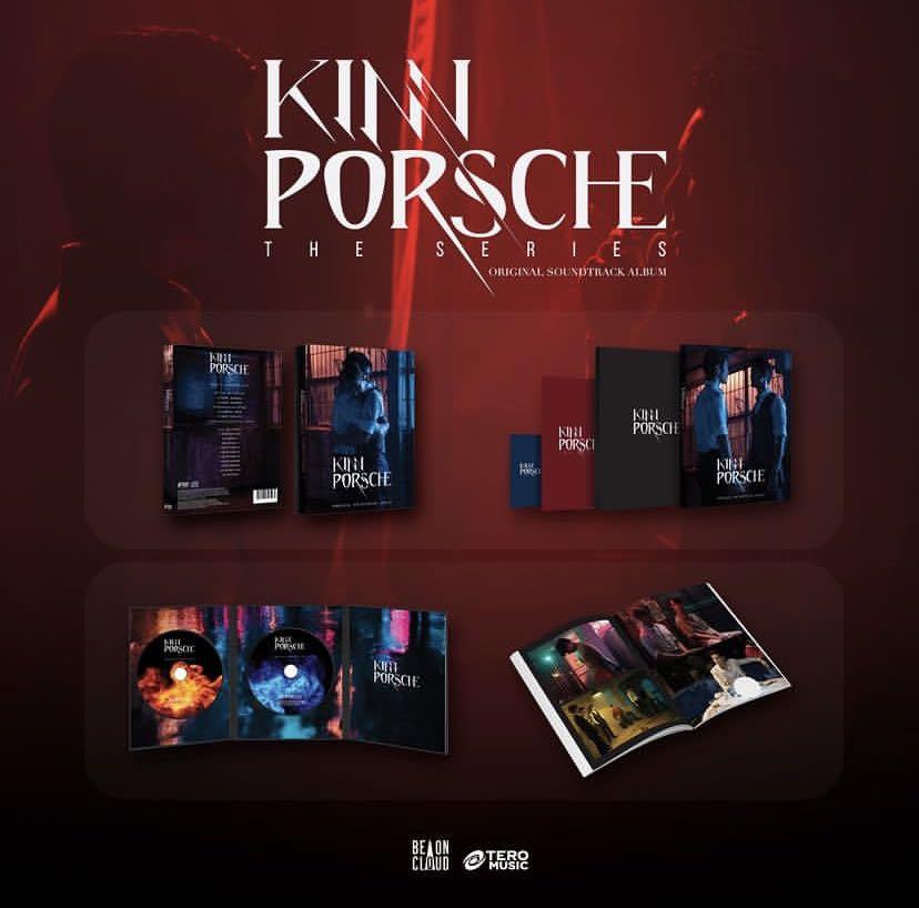 BL Product Review: Kinn Porsche The Series – Original Soundtrack Album ...