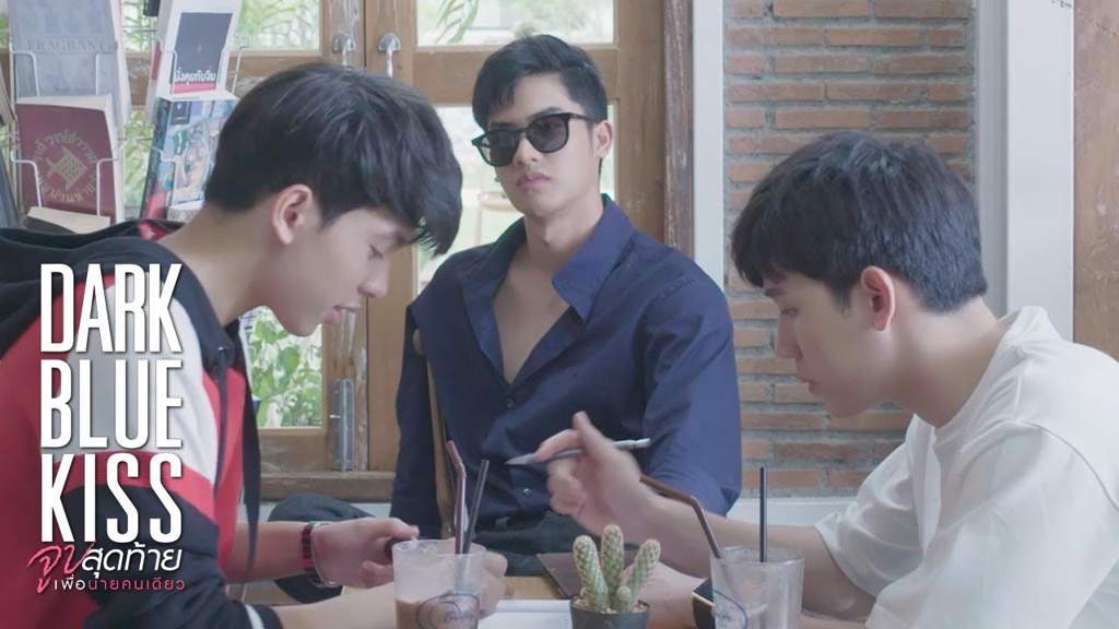 Retro BL Review: Dark Blue Kiss – Life In Cartoon Motion