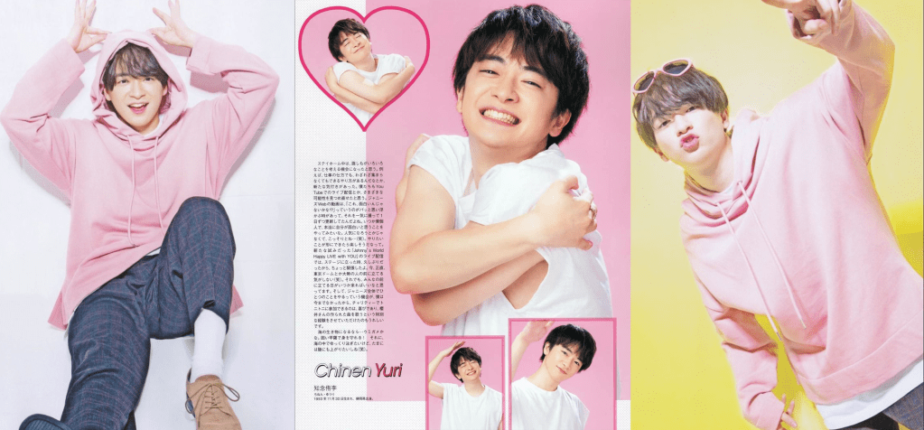 Man Crush Monday: Yuri Chinen – Life In Cartoon Motion