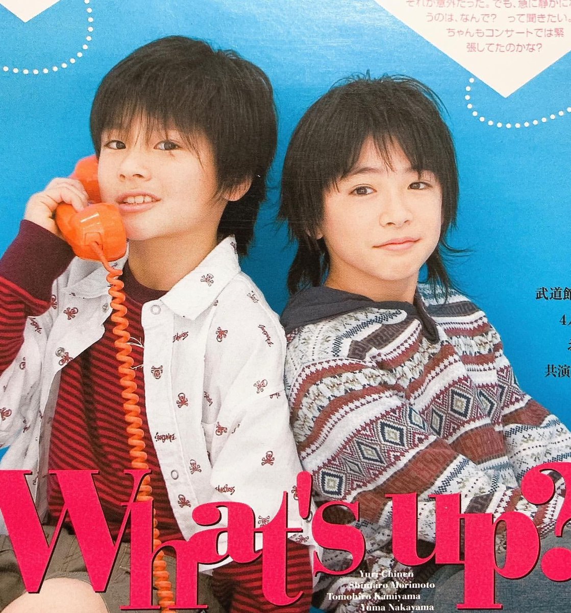 Man Crush Monday: Yuri Chinen – Life In Cartoon Motion