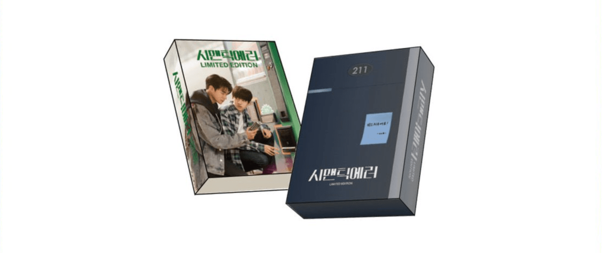 Semantic Error Official Blu-ray Release! – Life In Cartoon Motion