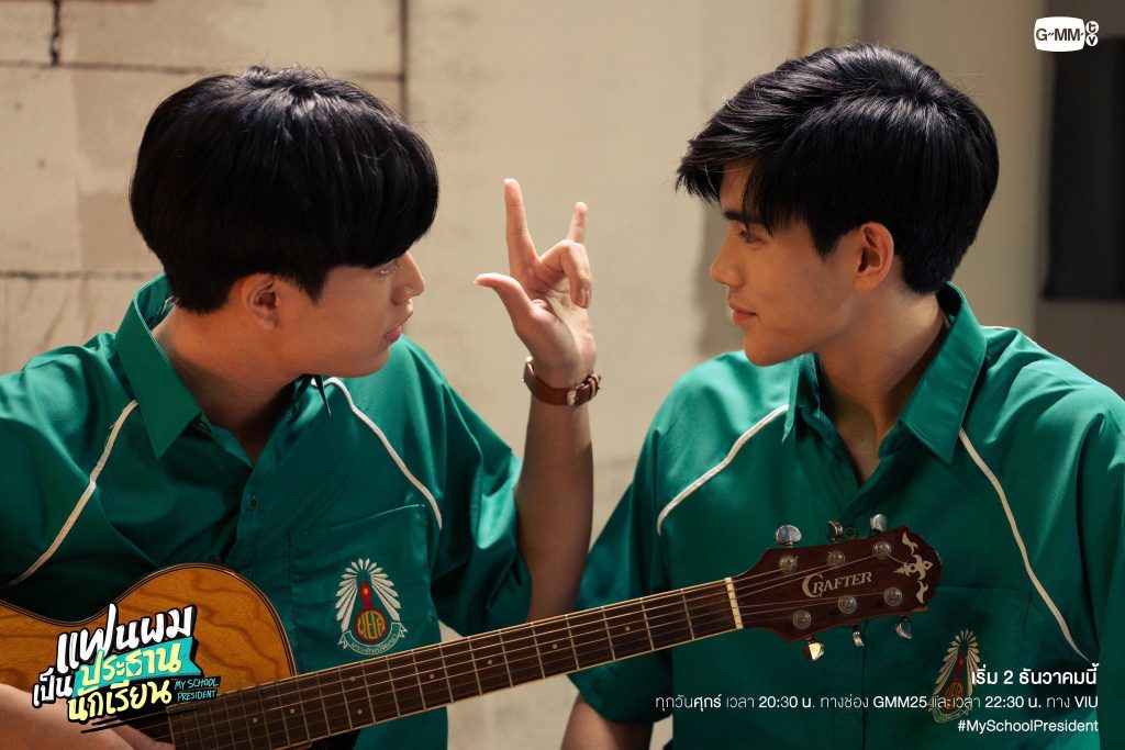 GeminiFourth: Os Príncipes do Drama de BL – Life In Cartoon Motion