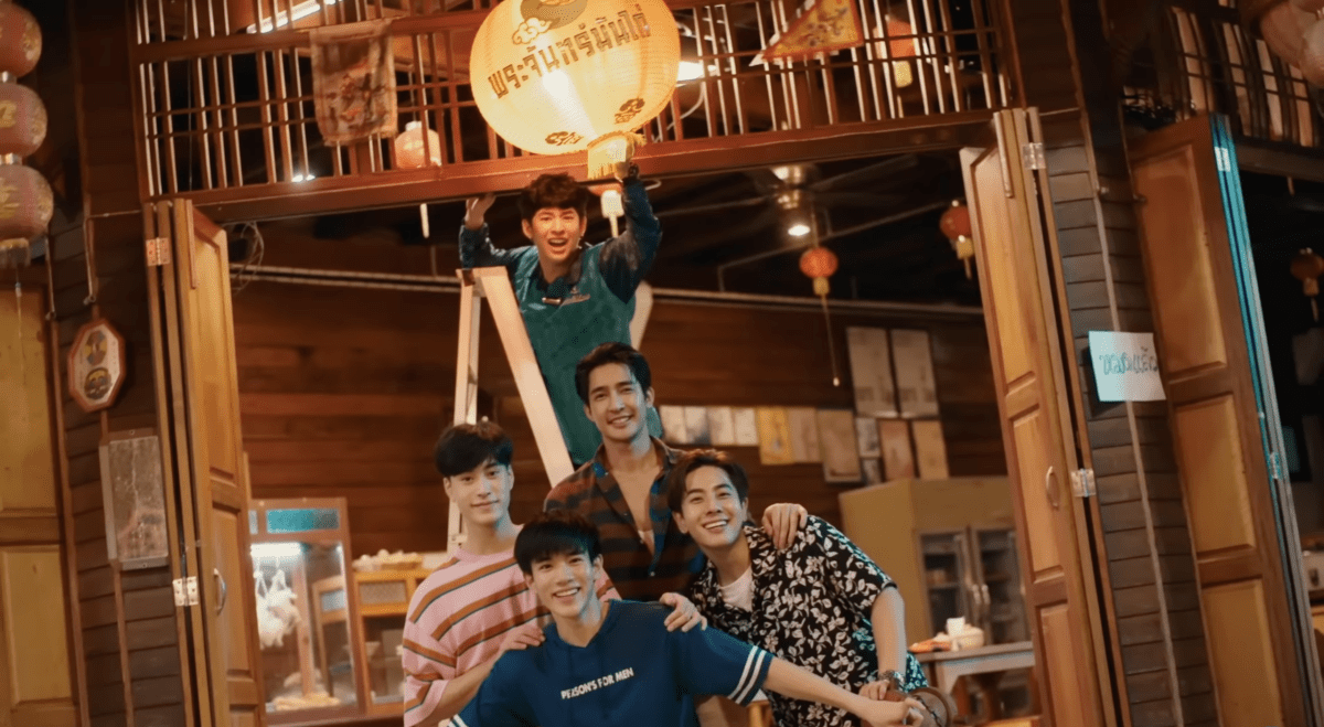 Moonlight Chicken Releases Official Trailer! – Life In Cartoon Motion