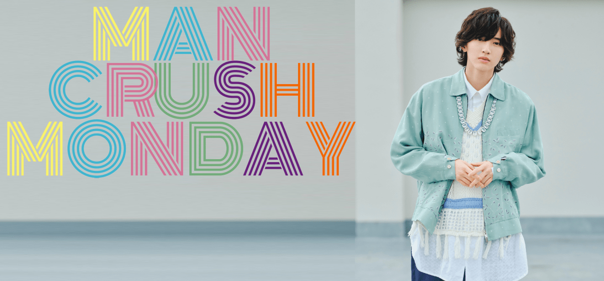 Man Crush Monday: Shunsuke Michieda – Life In Cartoon Motion