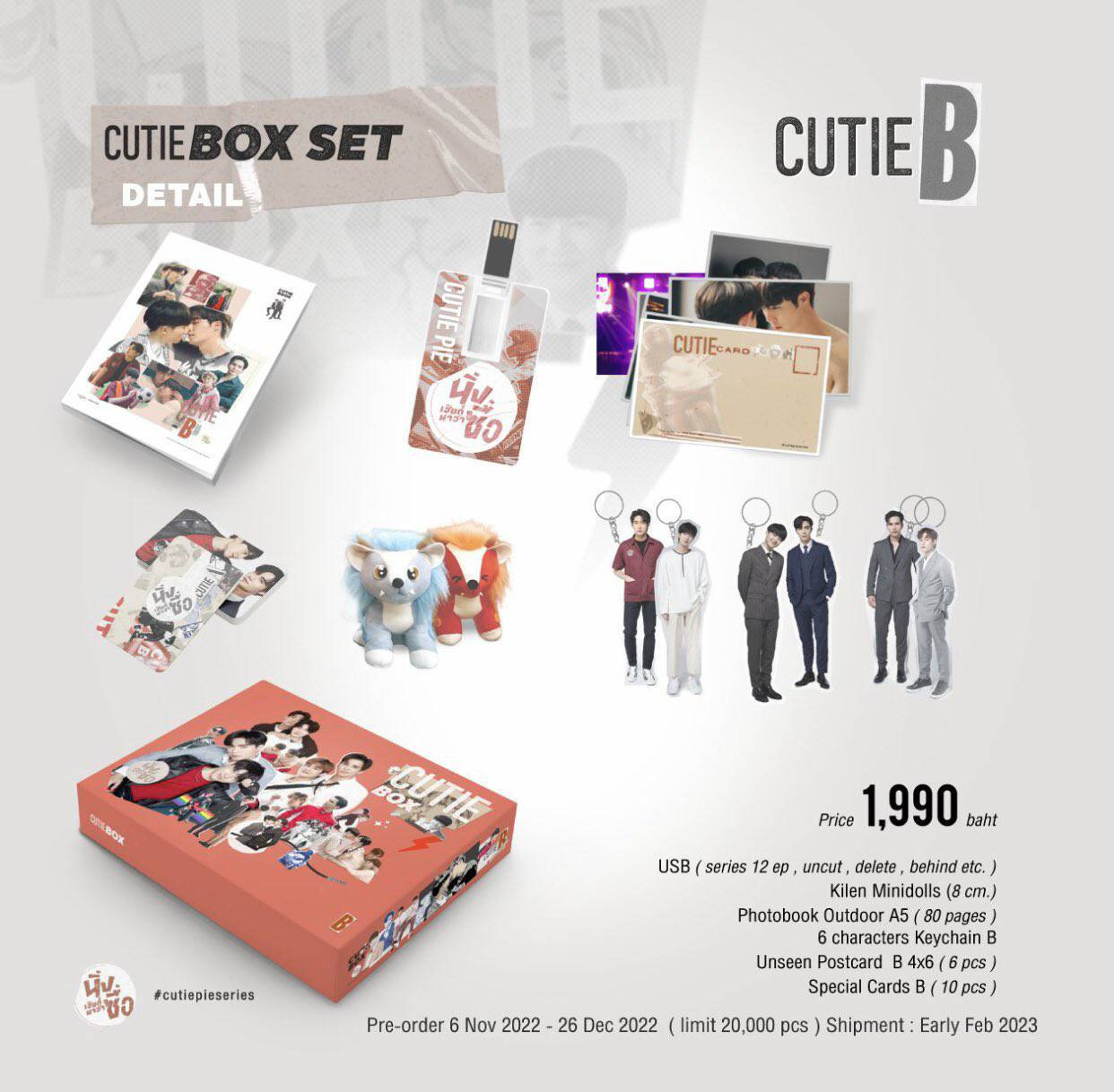 Cutie Pie The Series – Cutie Box “B” Review – Life In Cartoon Motion