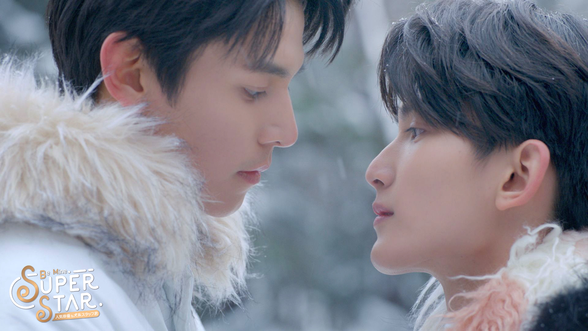 My Top 5 UPCOMING THAI BL Dramas of 2023 – Life In Cartoon Motion