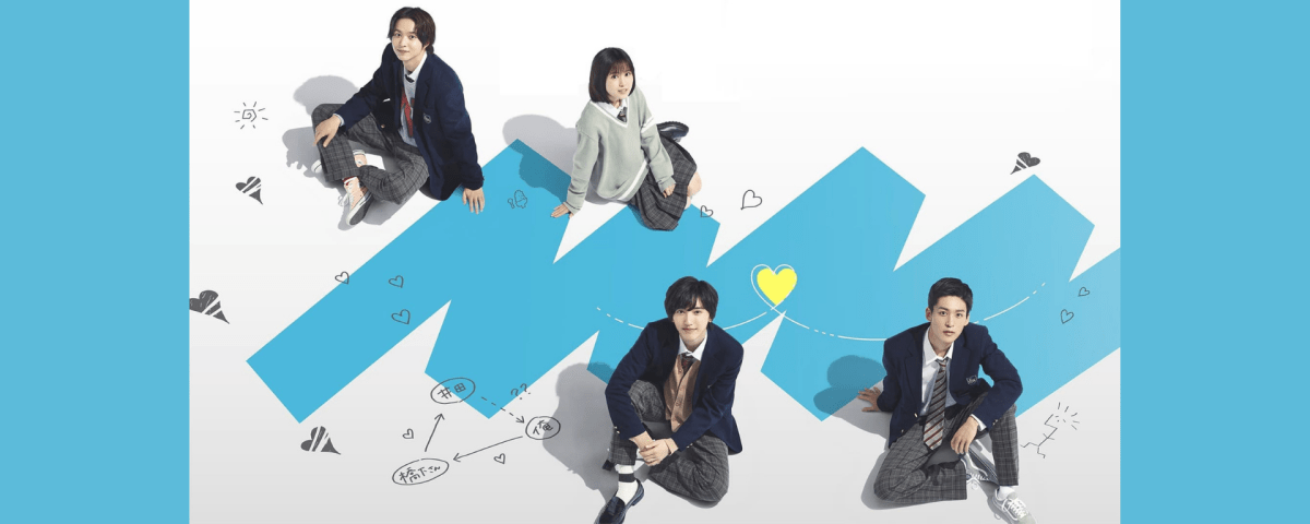 BL Review: My Love Mix-Up – OST – Life In Cartoon Motion