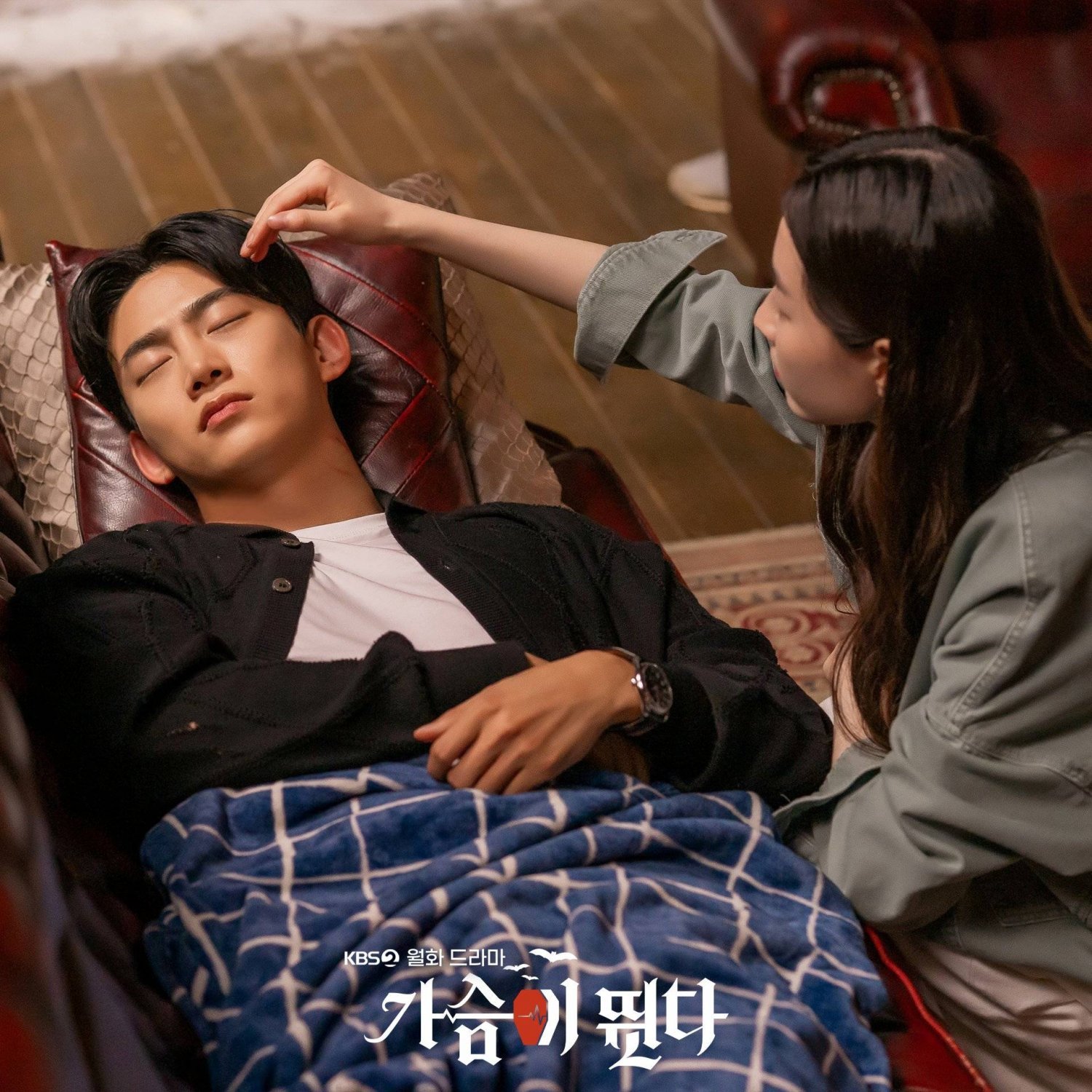 K Drama Review: Heartbeat – Episode Fifteen – Life In Cartoon Motion