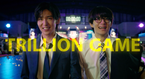 Trillion Game is now on Netflix! – Life In Cartoon Motion