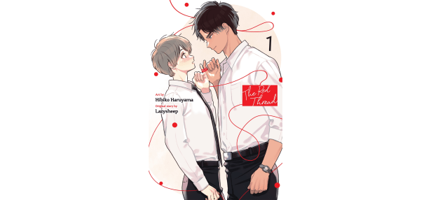 Manga Review: The Red Thread – Volume 1 – Life In Cartoon Motion