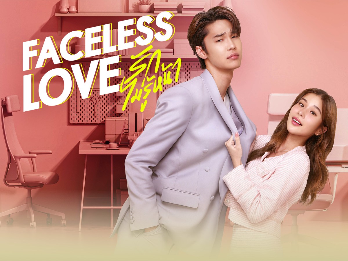 Review: Faceless Love (GMMTV) – Life In Cartoon Motion
