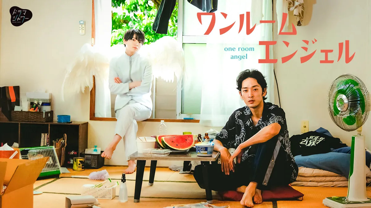 One Room Angel: First Thoughts – Life In Cartoon Motion