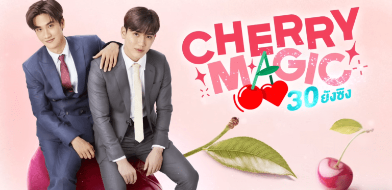 BL Review: Cherry Magic Thailand – Final Thoughts – Life In Cartoon Motion