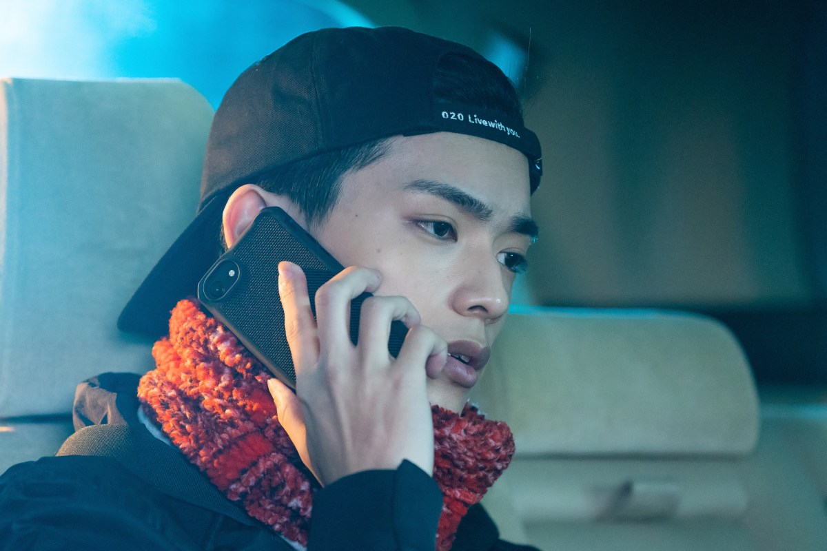 My Home Hero: My First Thoughts (and Kyohei’s) – Life In Cartoon Motion