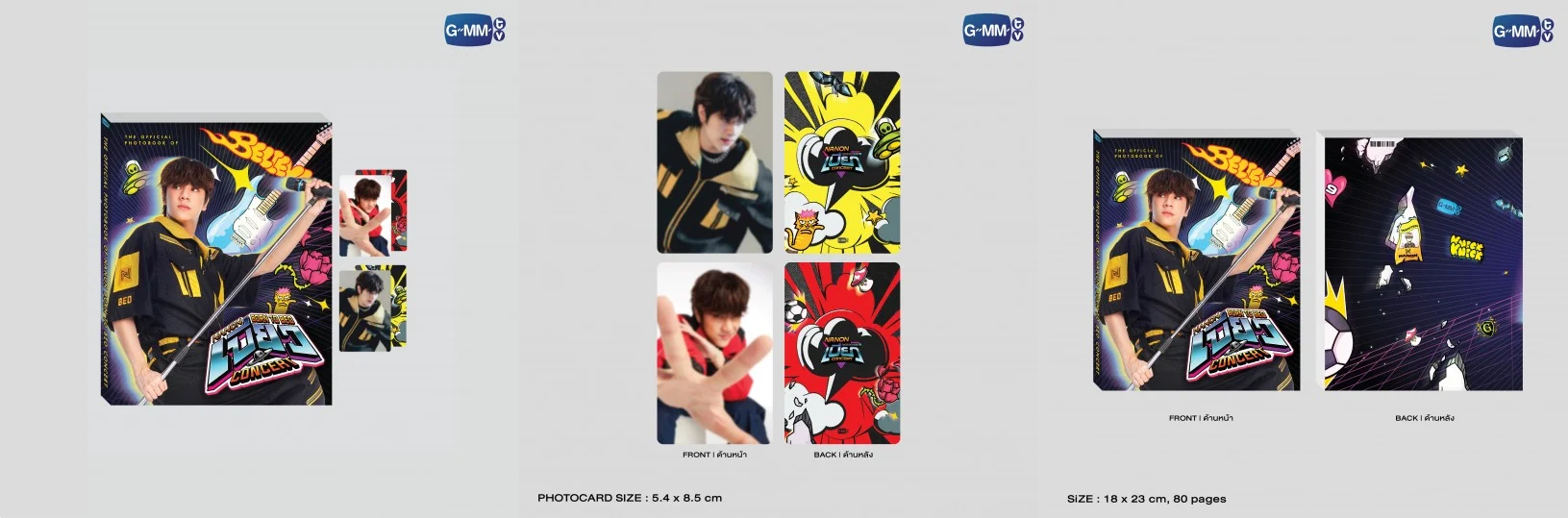 NANON BORN TO BEO CONCERT: Merch Review – Life In Cartoon Motion