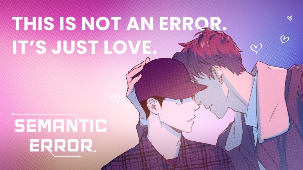 Semantic Error Webcomic/Manhwa Gets Official English Language Physical Release! – Life In ...
