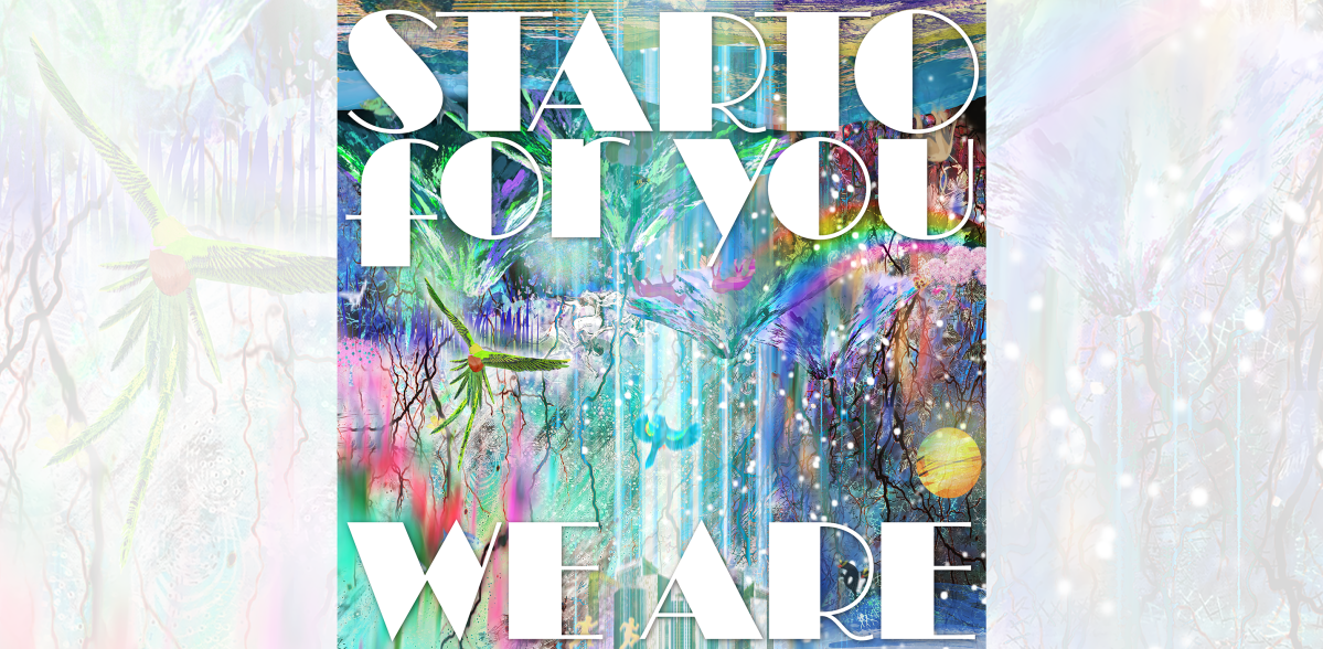 STARTO ENTERTAINMENT ปล่อยซิงเกิลการกุศล “WE ARE” พร้อมขนศิลปินมาเพียบ ...