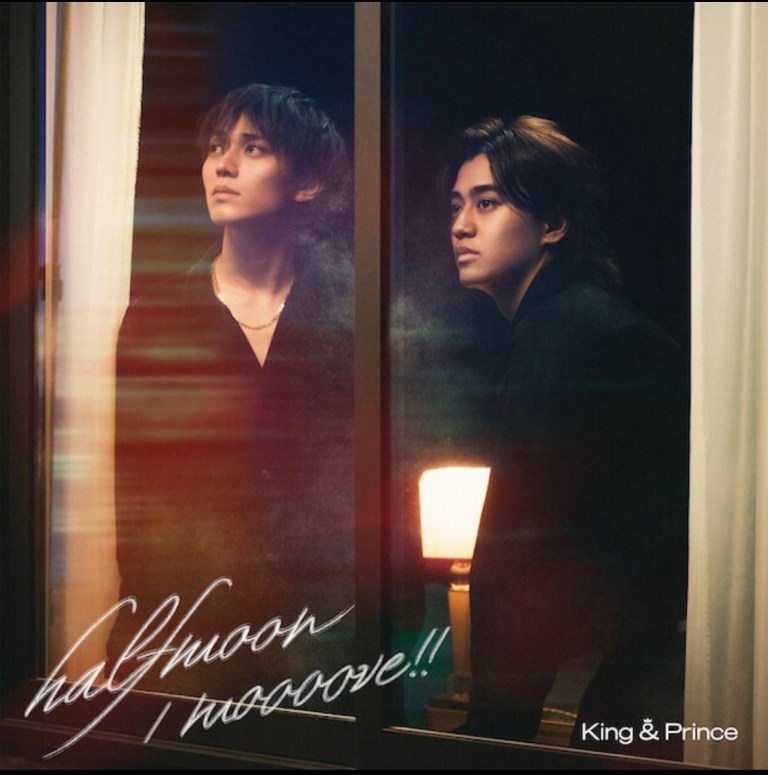King & Prince สวมมงกุฎก้าวสู่วงการดิจิทัล – Life In Cartoon Motion