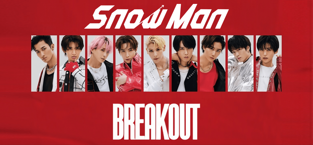 Snow Man Fight For Our Love in New Song BREAKOUT! – Life In Cartoon Motion