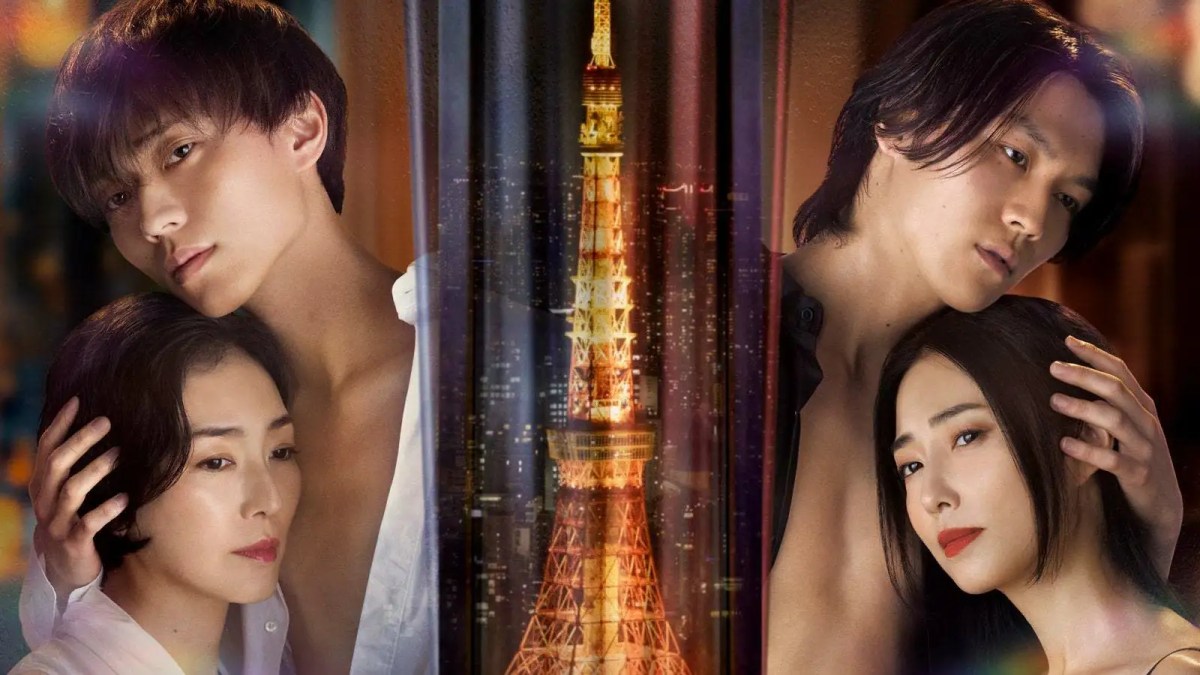 Tokyo Tower: First Thoughts – Life In Cartoon Motion