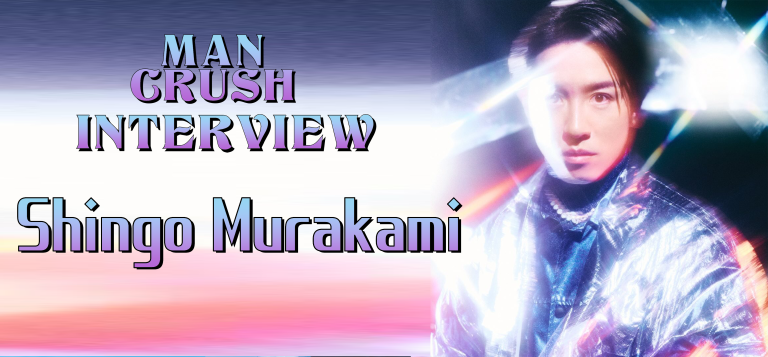Shingo Murakami: Representing the Wild and Crazy Spirit of the Kansai ...