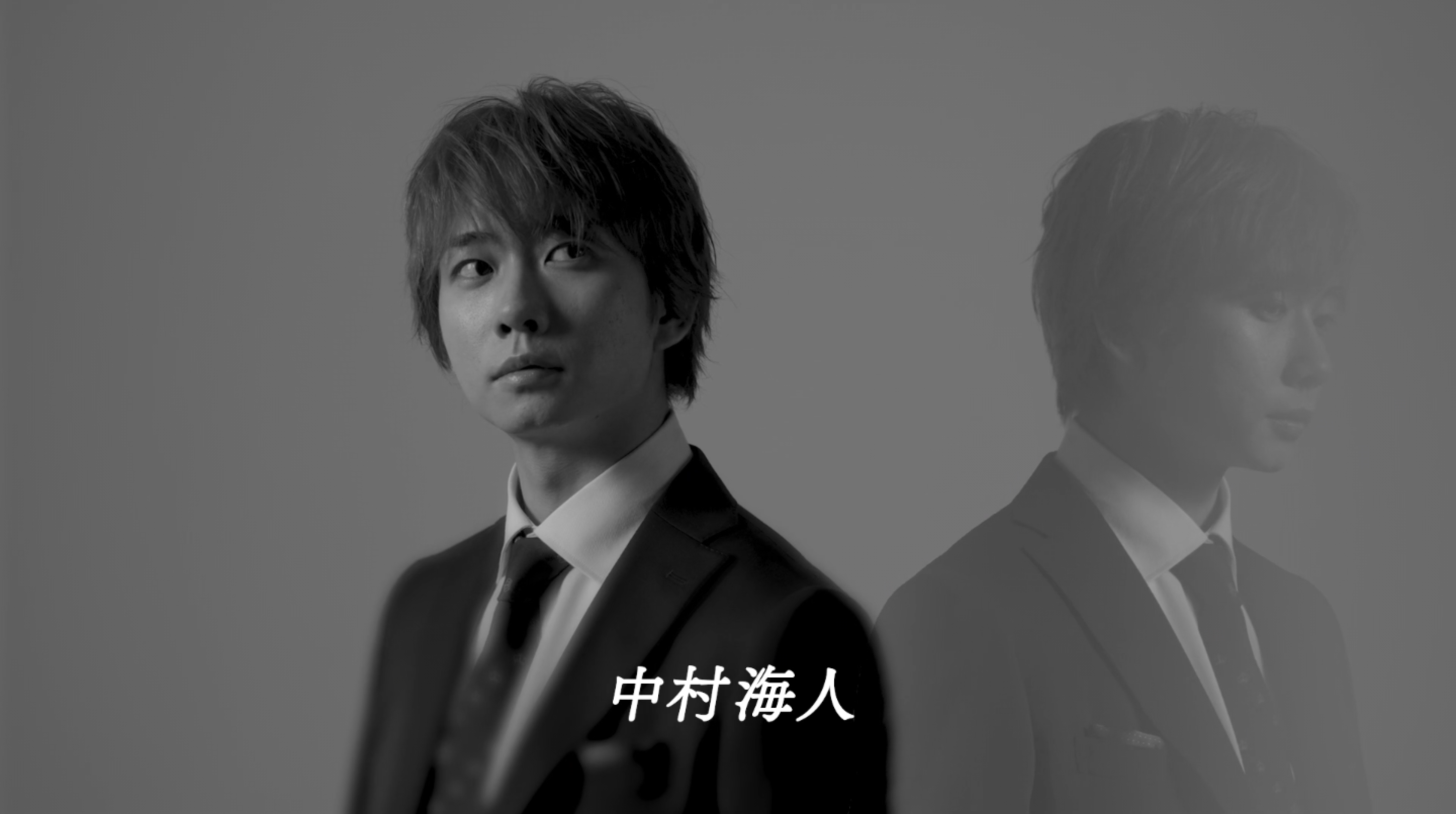 Nakamura is Deliciously Devious in New Series – Life In Cartoon Motion