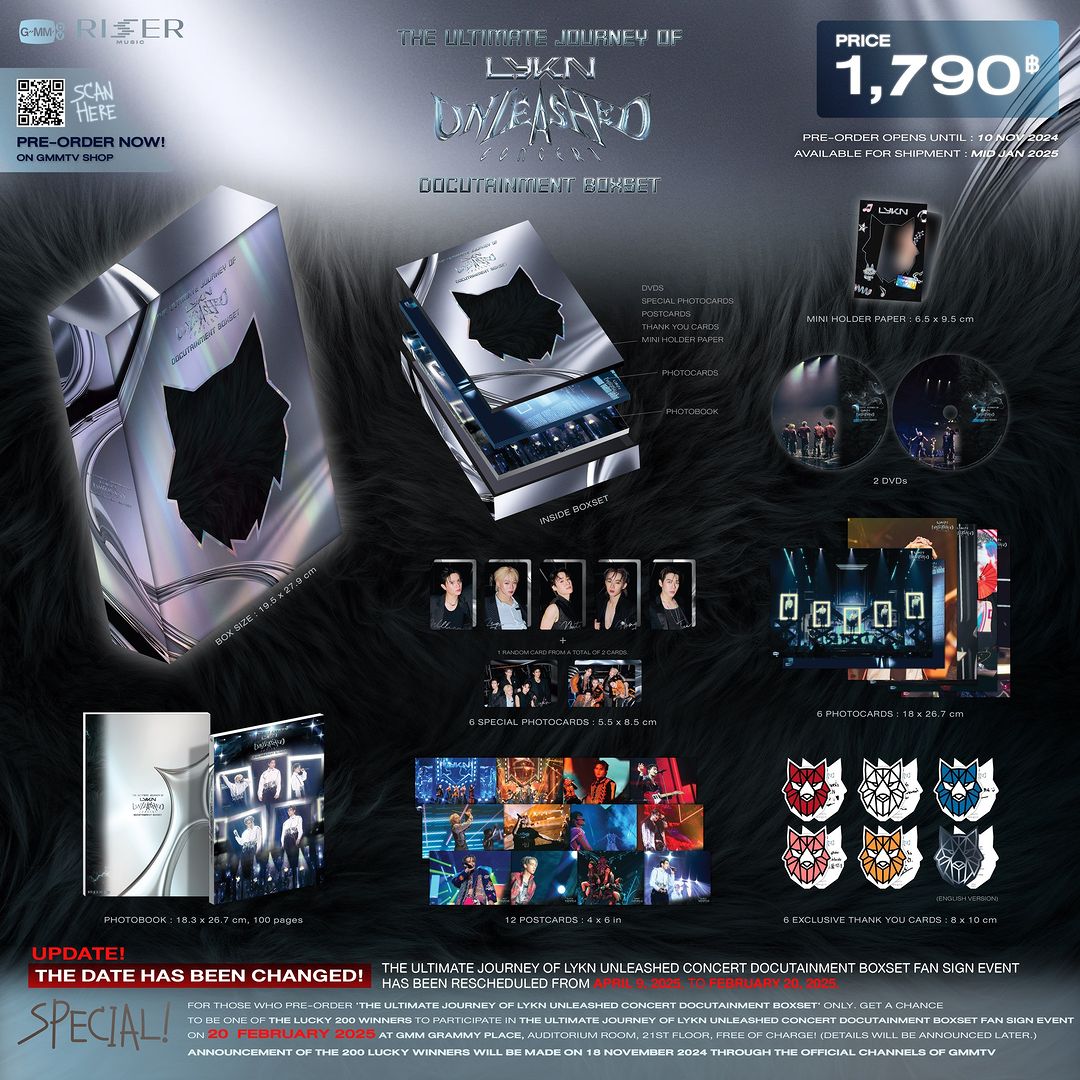 PRE-ORDER: THE ULTIMATE JOURNEY OF LYKN UNLEASHED CONCERT DOCUTAINMENT ...