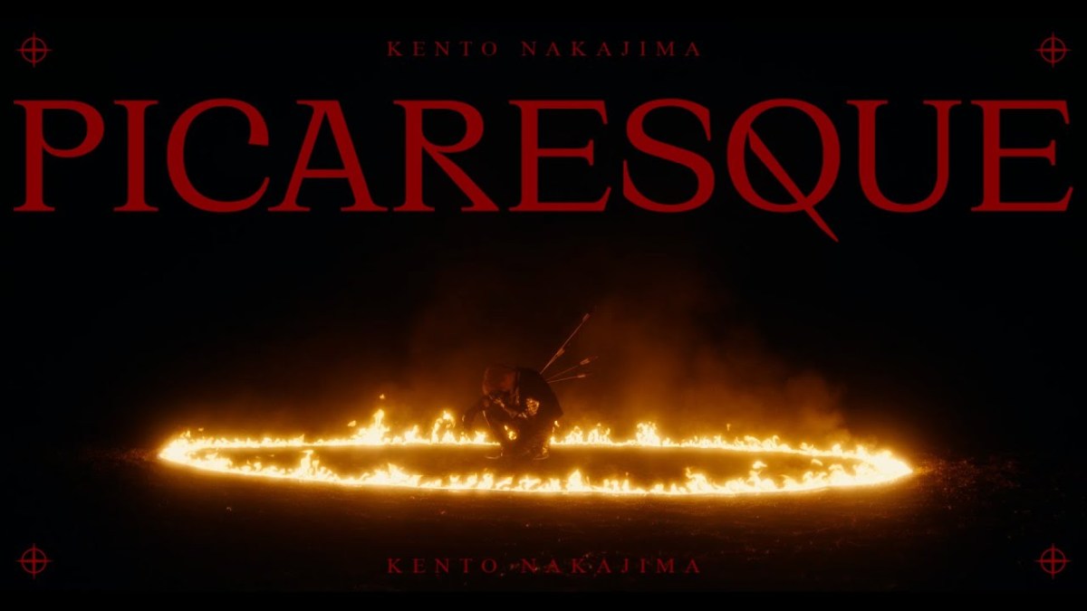 Kento Nakajima Steps Into His Own – Life In Cartoon Motion