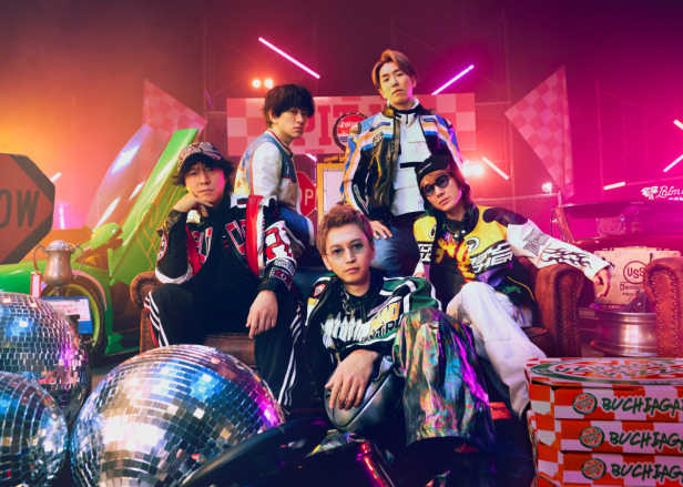 SUPER EIGHT ARE LIKE, TOTALLY RAD in ブチ★I GOT IT! – Life In Cartoon Motion