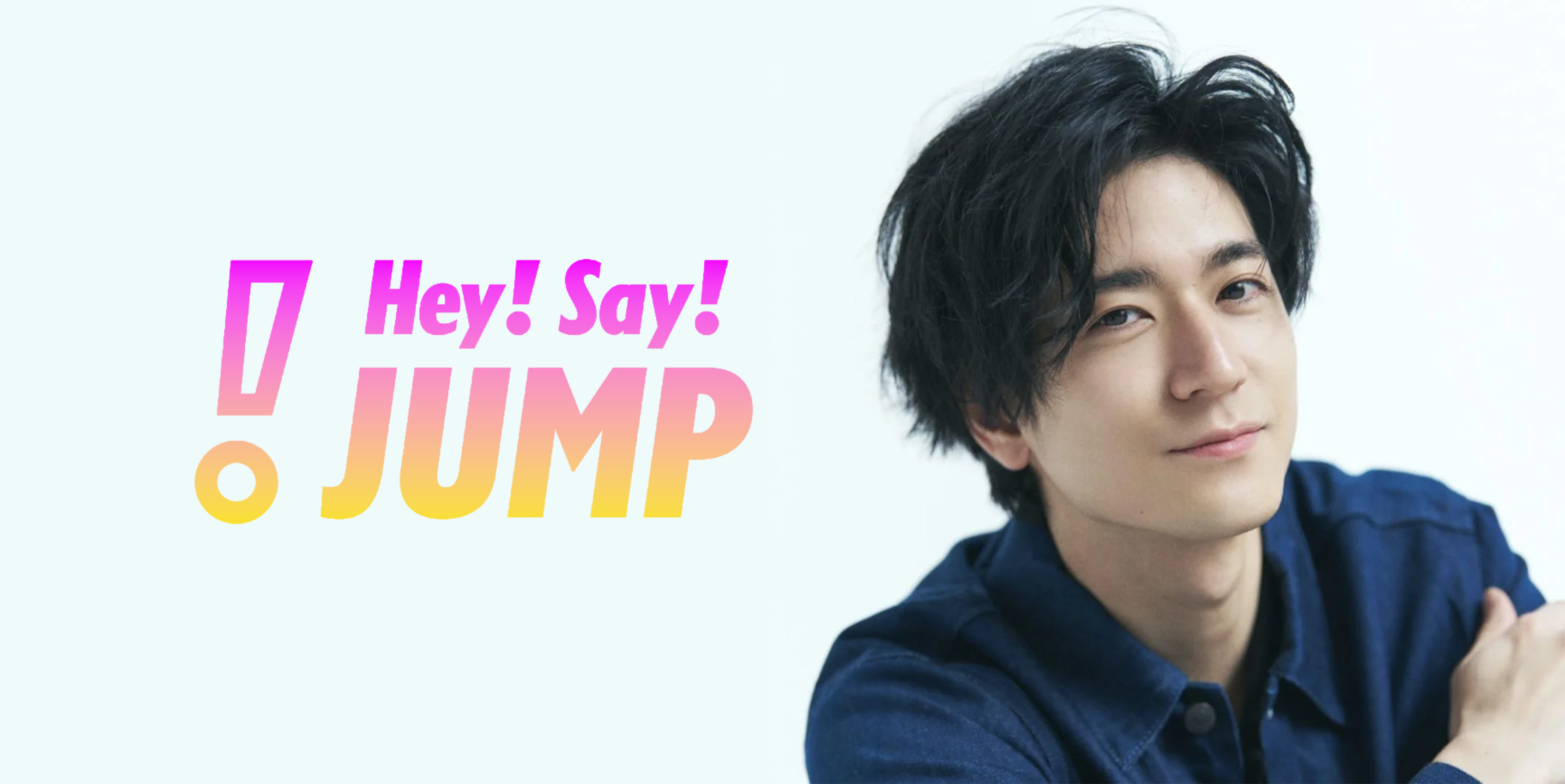 Yuto Nakajima Graduates from Hey! Say! JUMP – Life In Cartoon Motion