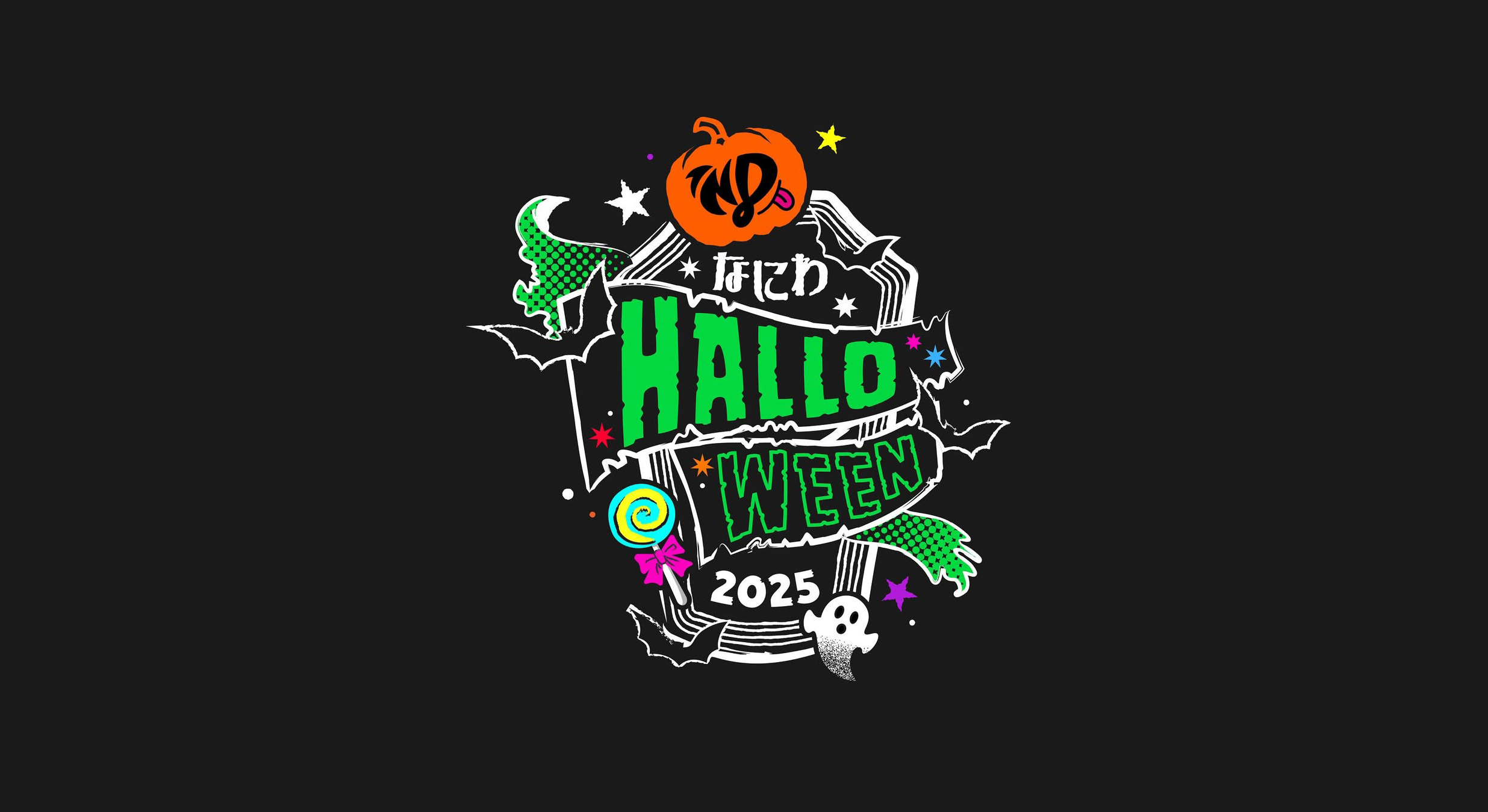 Naniwa Danshi Get Crazy Spooky Cool in Instagram Halloween Instas ...