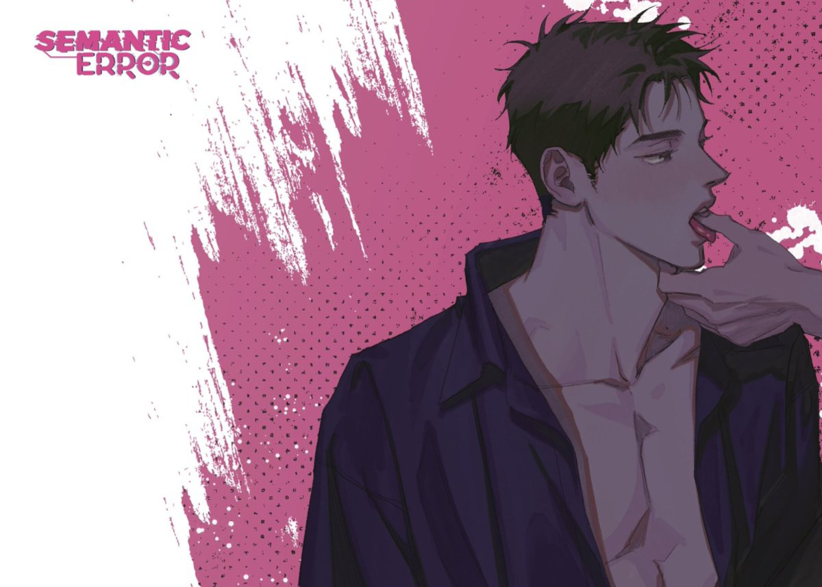 Revew: Semantic Error Volume 4 – Life In Cartoon Motion