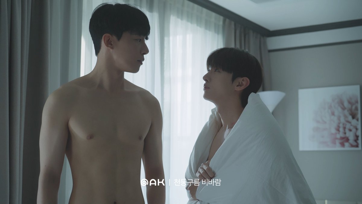 BL Review: Thundercloud Rainstorm – Life In Cartoon Motion