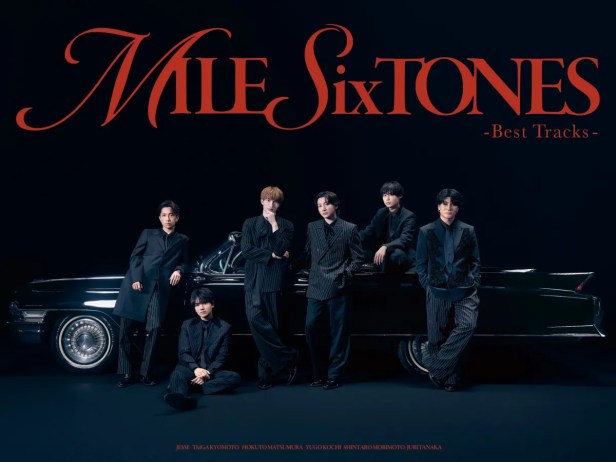 Music Review: MILESixTONES – Life In Cartoon Motion