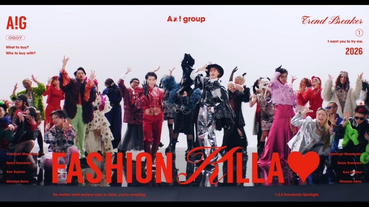 Ae! group Kill it with ｢Fashion Killa♡｣ – Life In Cartoon Motion